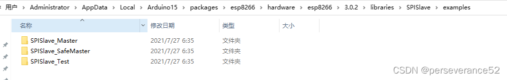 Arduino框架下esp8266与esp8266之间spi主从收发通讯示例arduino Esp8266 Spi Csdn博客