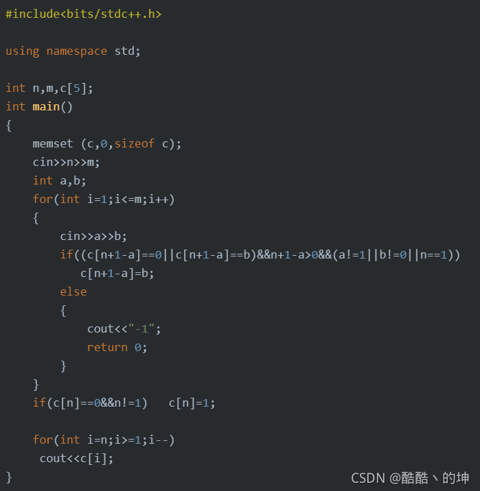 Guess The Number_i - guess the number-CSDN博客