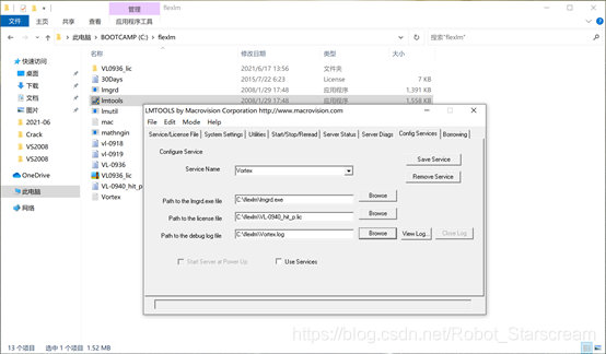 Vortex 仿真软件 」 Windows系统安装_vortex10软件-CSDN博客