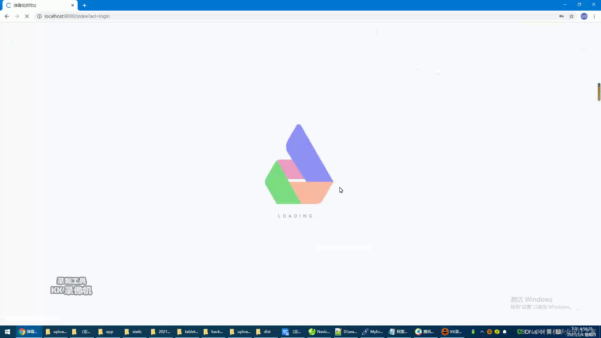 基于java的视频播放系统的设计与实现利用java开发的简易网络视频播放器应用的论文 Csdn博客