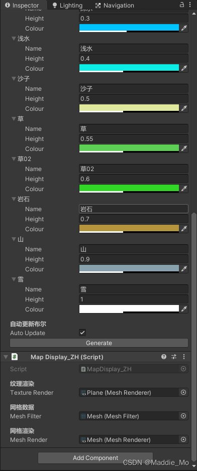 Unity 随机 生成地形 （PerlinNoise 柏林噪声）_noise map from point source - gui中的数据下载-CSDN博客