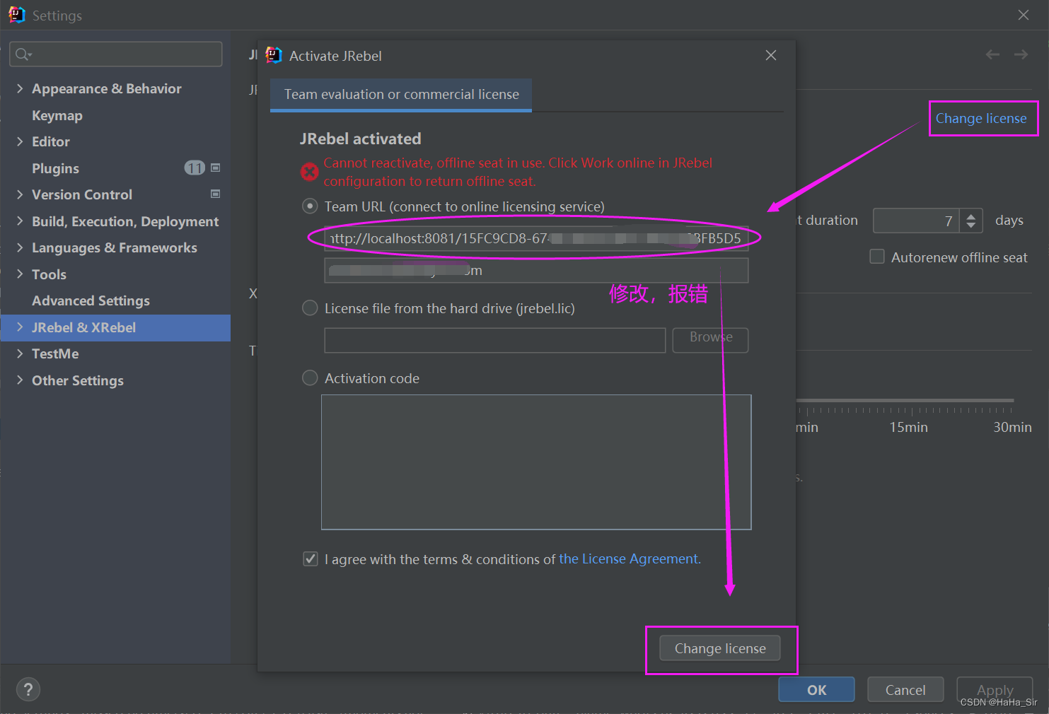 Idea Jrebel 报错：Cannot reactivate, offline seat in use ..._cannot reactivate, offline seat in use ...