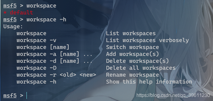metasploit怎么用? 基础(auxiliary、exploits、meterpreter)篇 (ﾟ益ﾟメ) 渗透测试_auxiliary和exploit-CSDN博客