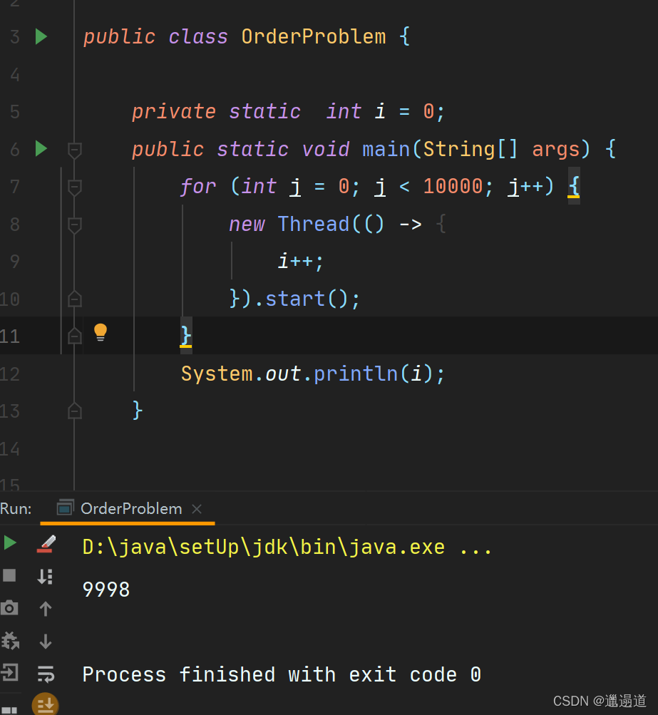 java并发编程-JMM及并发特性（一）_double 在32位jvm-CSDN博客