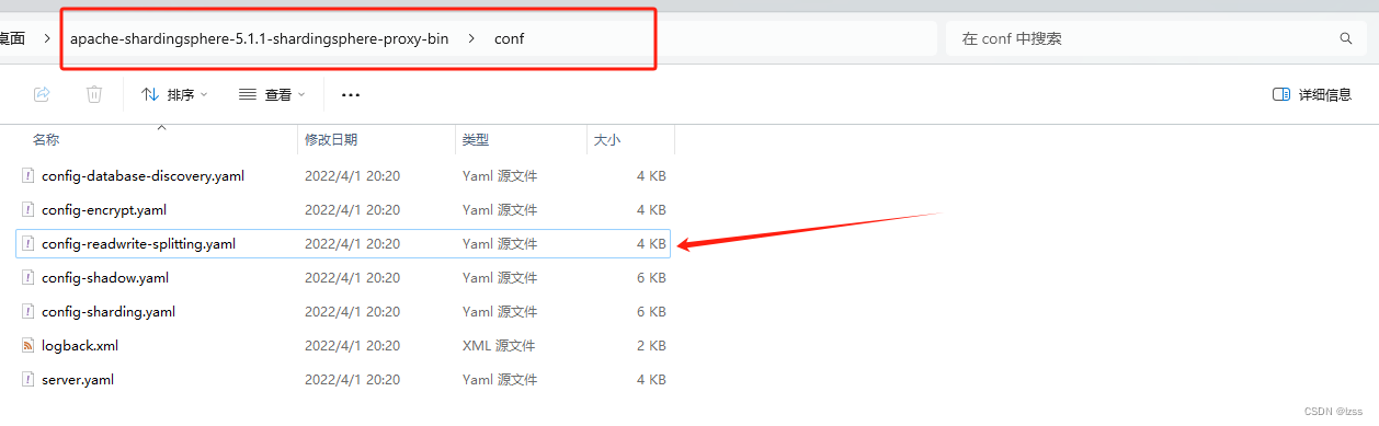 [后端]springboot整合shardingSphere-Proxy_springboot整合sharding-proxy-CSDN博客