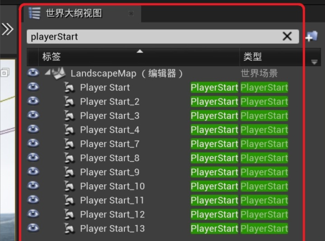 Win10配置Airsim环境并设置Python通信_python需要哪些库和airsim-CSDN博客