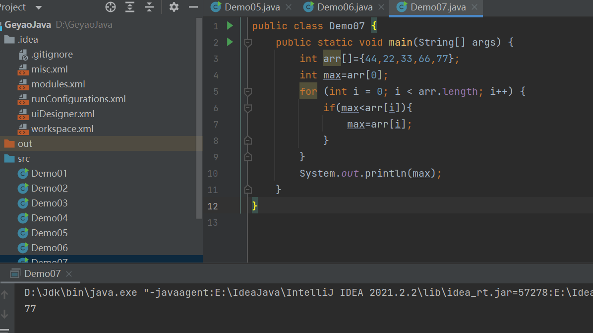 java202302java学习笔记第十天-求数组的最大值-CSDN博客