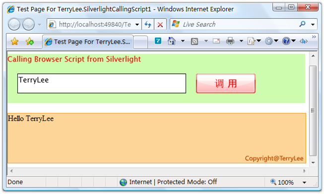 一步一步学Silverlight 2系列（21）：如何在Silverlight中调用JavaScript -CSDN博客
