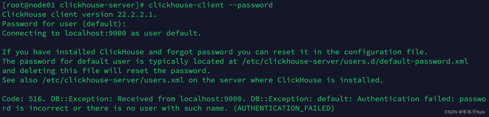 ClickHouse访问密码失效_if you have installed clickhouse and forgot passwo-CSDN博客