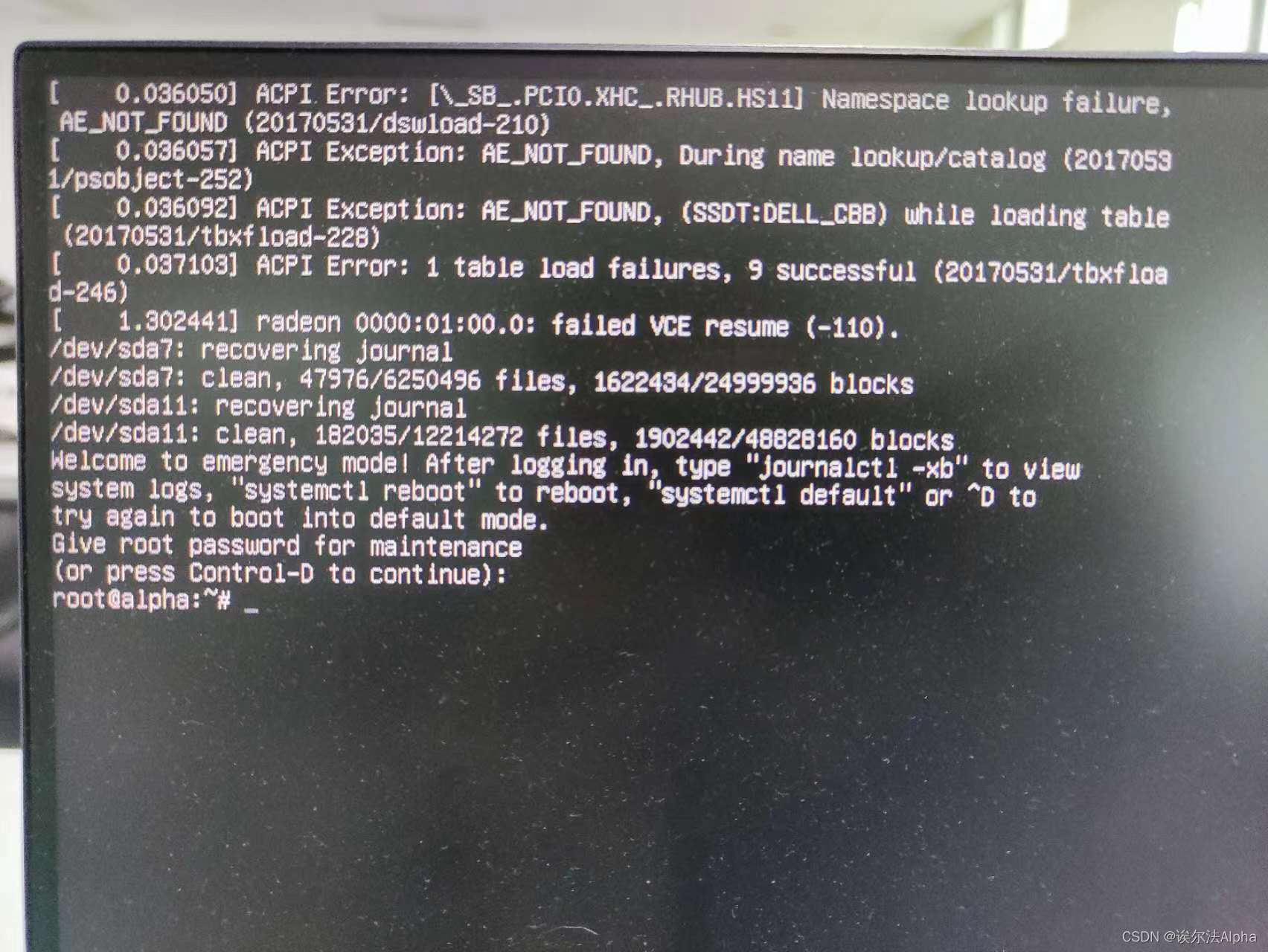 登录linux系统出现“try again to boot info default mode”的问题解决_system logs systemctl reboot-CSDN博客