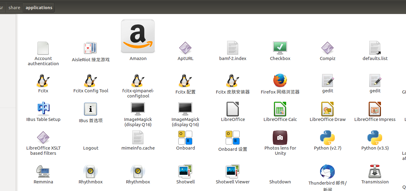 ZYNQ - 嵌入式Linux开发 -04- petalinux和Xilinx_SDK2018.3安装_ubuntu linus上安装xilinx sdk2018.3-CSDN博客
