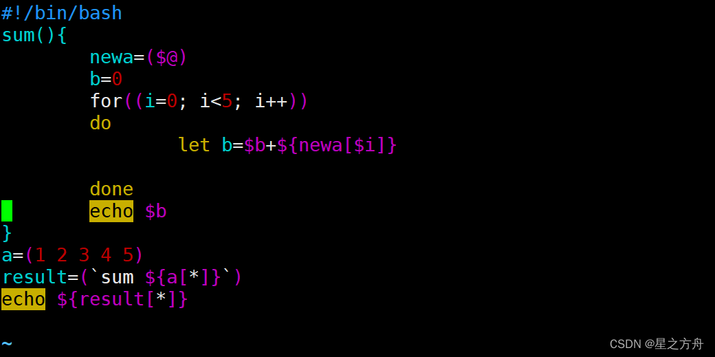 Bashshell中的一维数组操作指南 Csdn博客 