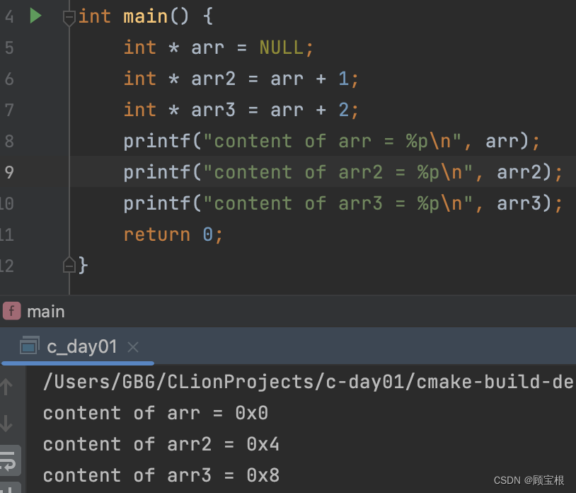 【C语言】int * arr 定义数组的最直观内存图 以及与int arr[]的比较，猜测int arr[]的定义方式根本没有头指针，但不知道原因很疑惑-CSDN博客