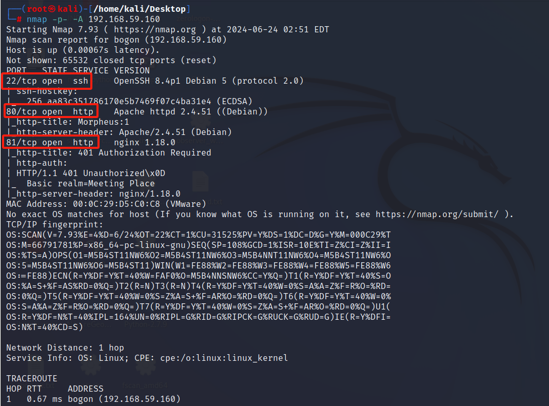 vulnhub/matrix-breakout-2-CSDN博客