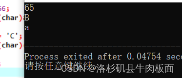 Acwing-语法基础练习_acwing题库-CSDN博客