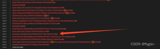 Android vmp加固样本分析-CSDN博客