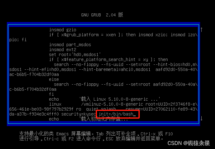 银河麒麟V10：sudo: /usr/bin/sudo 必须属于用户 ID 0(的用户)并且设置 setuid 位-CSDN博客