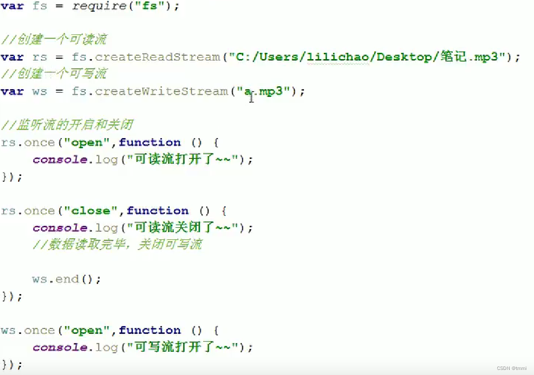 Node.js与进程线程：实战指南与模块管理-CSDN博客