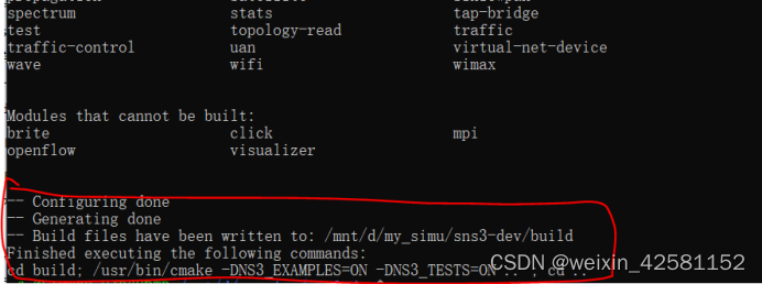 SNS3（NS3）工程构建_sns3编译不过去-CSDN博客