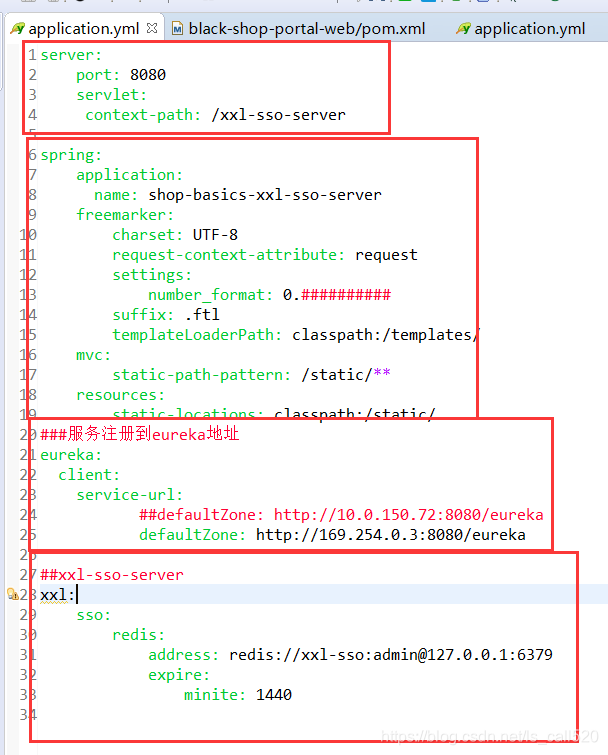 xxl-sso-server服务认证中心集成到项目（1）_若依如何集成xxl-sso-CSDN博客