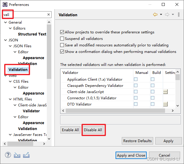 EKP后端/工具/Eclipse - ekp环境配置及启动(public)_ekp开发环境-CSDN博客