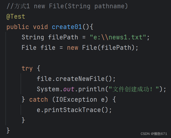 JavaIO输入输出流_java输入流接收文件-CSDN博客
