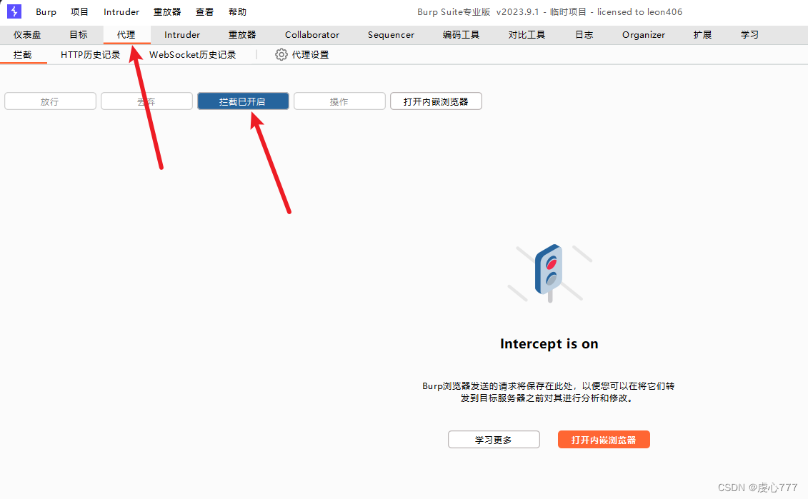 win11渗透机在win2008网站渗透测试的应用_win11 怎么扫描web-CSDN博客