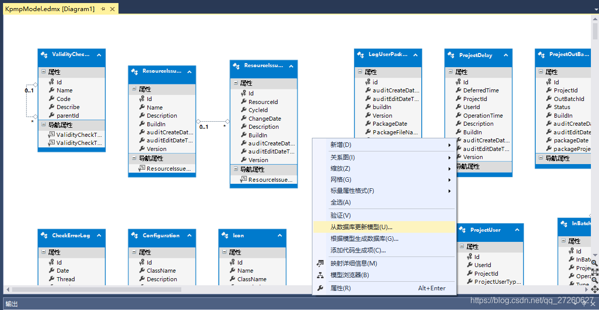 数据库添加列后，更新ADO.NET Entity Data Model Designer的实体类_entity designer-CSDN博客