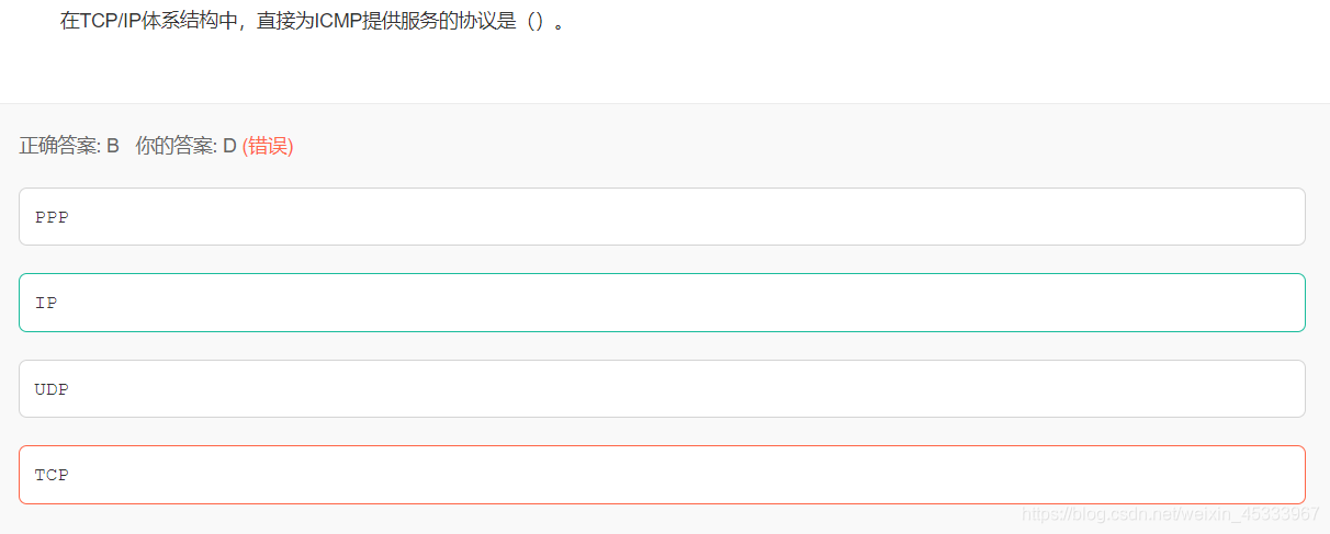 Nowcoder Java Web等题目_nowcoder.web.path是啥-CSDN博客