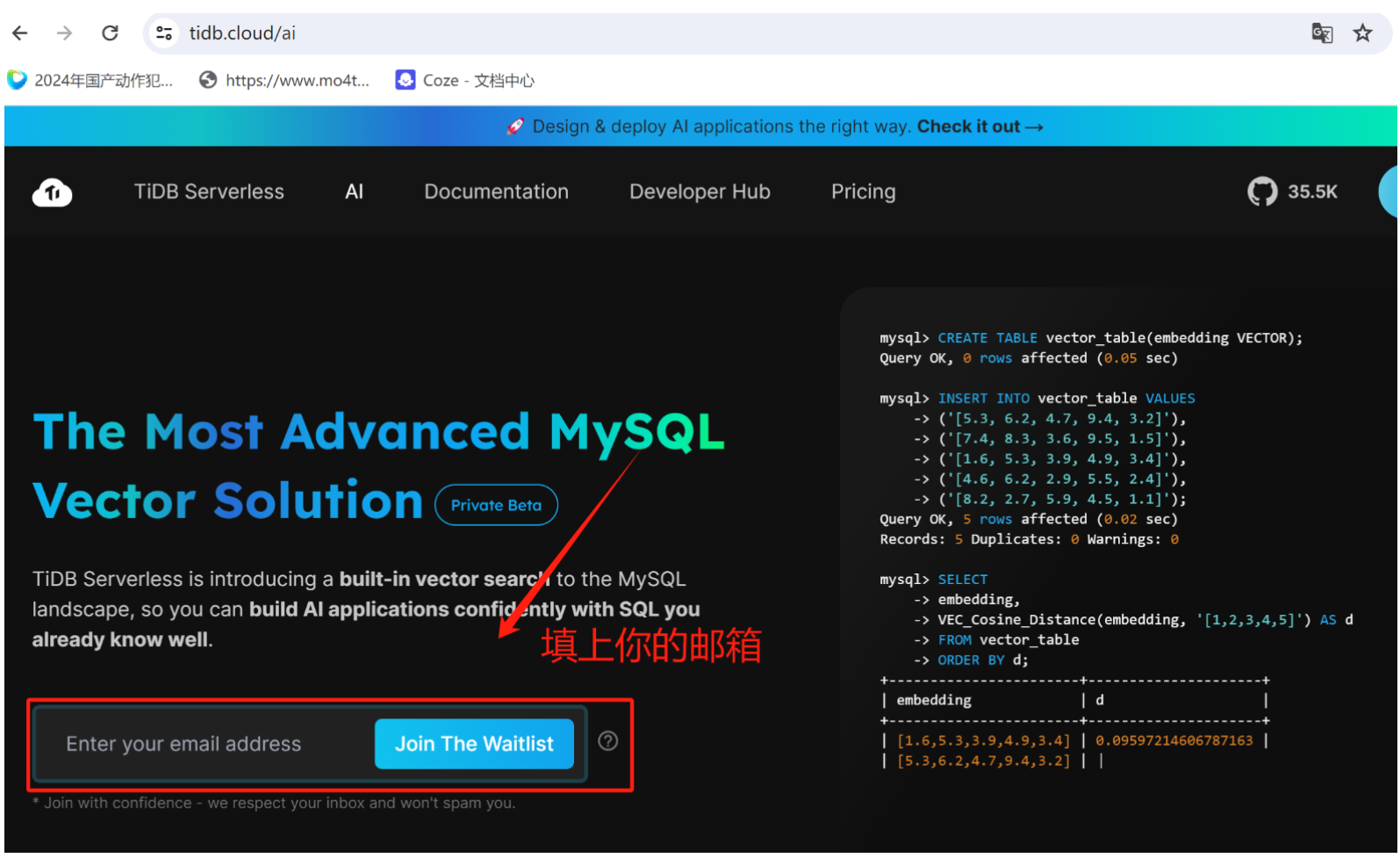AI功能探测，TiDB Vector对比PG Vector-CSDN博客