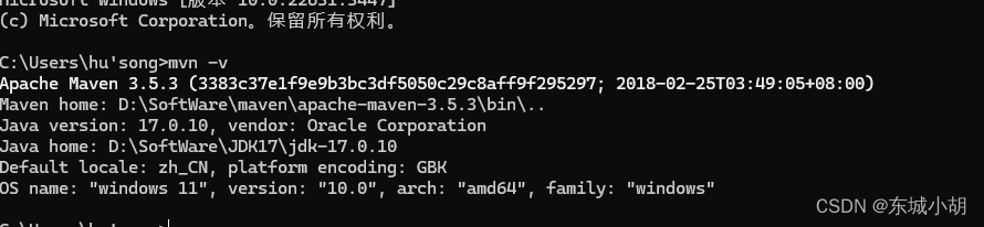 项目install的时候报错“module jdk.compiler does not “opens com.sun.tools.javac.processing“ to unnamed ...