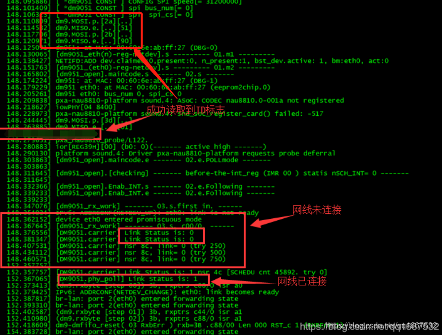 DM9051_SPI网卡驱动于EC200T 4G模块有线网口驱动添加指导_spi 4g网卡-CSDN博客