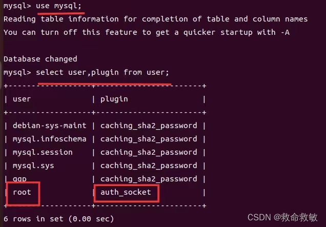 mysql登录root密码中遇到的问题解决_mysql -u root -p-CSDN博客