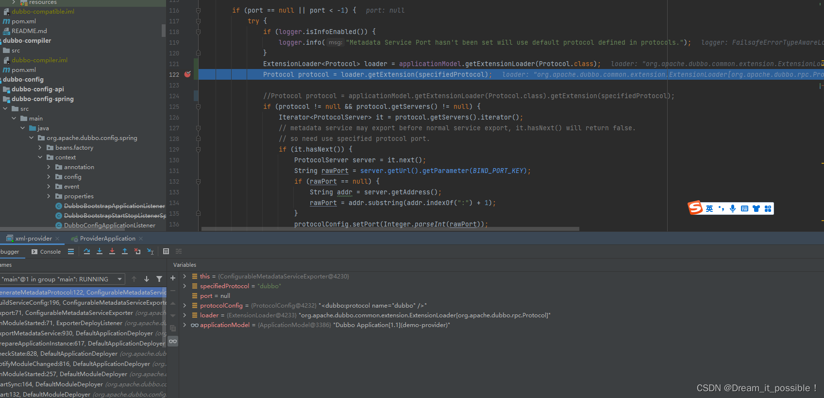 Dubbo源码学习(九) 详解Dubbo里的SPI_dubbo.internal-CSDN博客