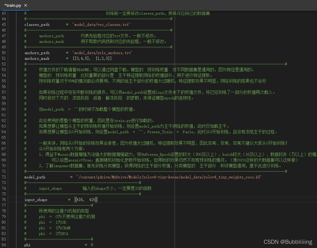 神经网络学习小记录70——Keras 使用Google Colab进行深度学习-CSDN博客