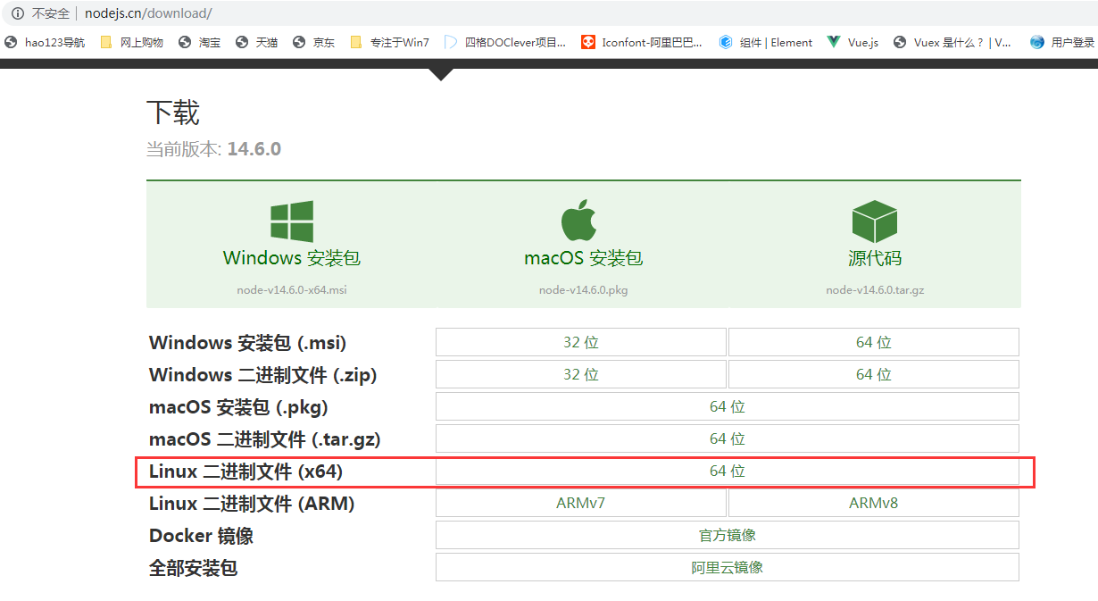 Centos7部署kong、konga、postgresql及adminApi_sq-web7-kong-CSDN博客