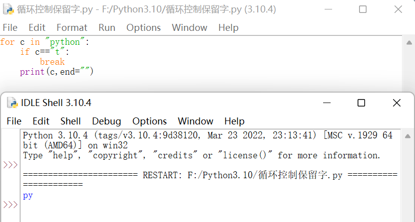 Python程序的控制结构,实例5身体质量指数bmipython实验五 多分支实现身体质量指数bmi计算 实验目的 Csdn博客