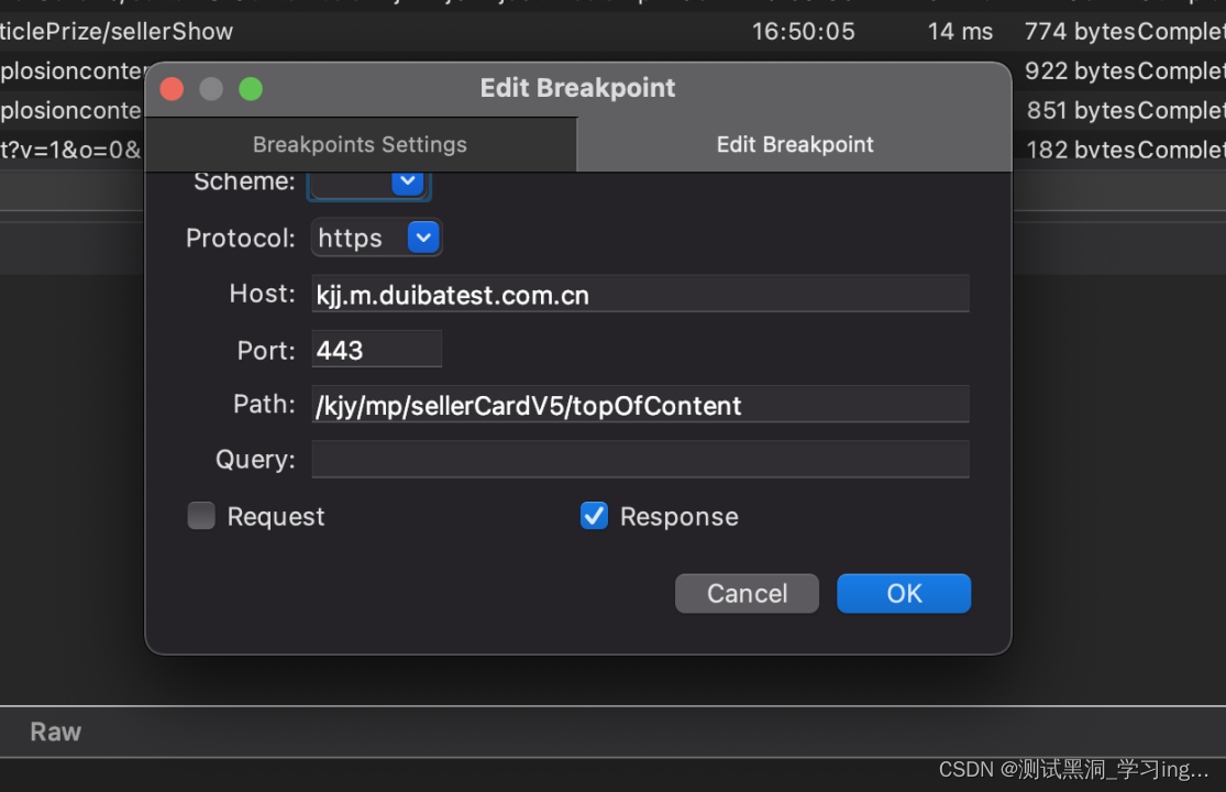 charles使用指南_用charles怎么测埋点-CSDN博客