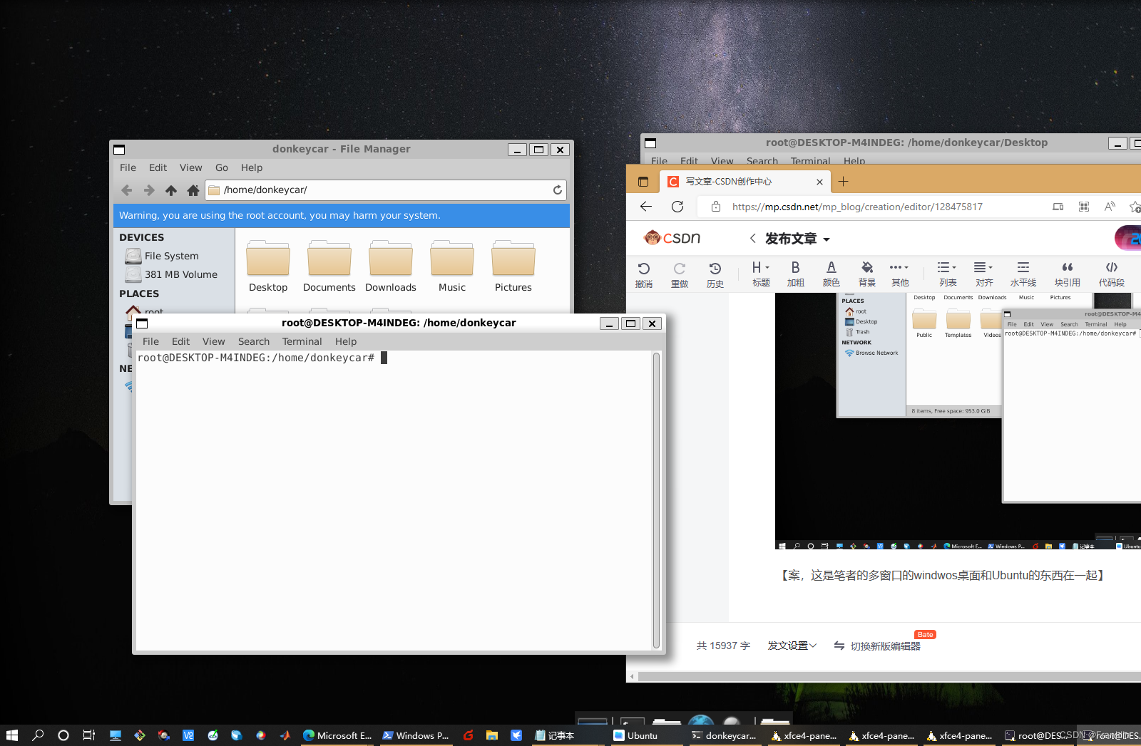 【WSL】[01] windows subsytem linux 安装、尤其（Ubuntu) 以及GUI的详细安装方法 - 升级APT到APT ...