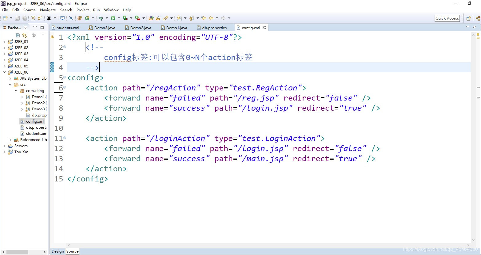 java中配置文件的三种配置位置及读取方式、XML的作用、重点（dmo4j+xpath解析文件）_java通过配置文件占位xml-CSDN博客
