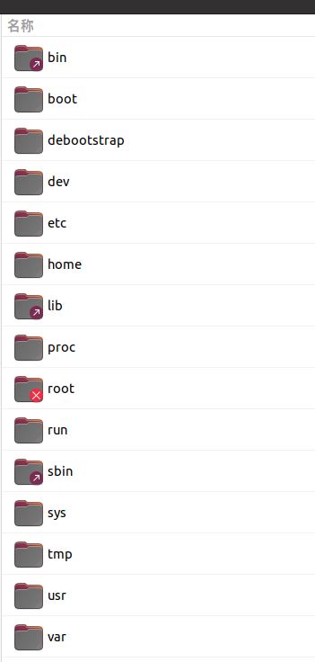 debootstrap 构建 RISC-V 64 Ubuntu 根文件系统-CSDN博客