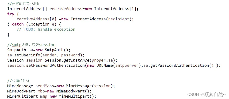 James+Javamail构建邮箱服务_james mail-CSDN博客