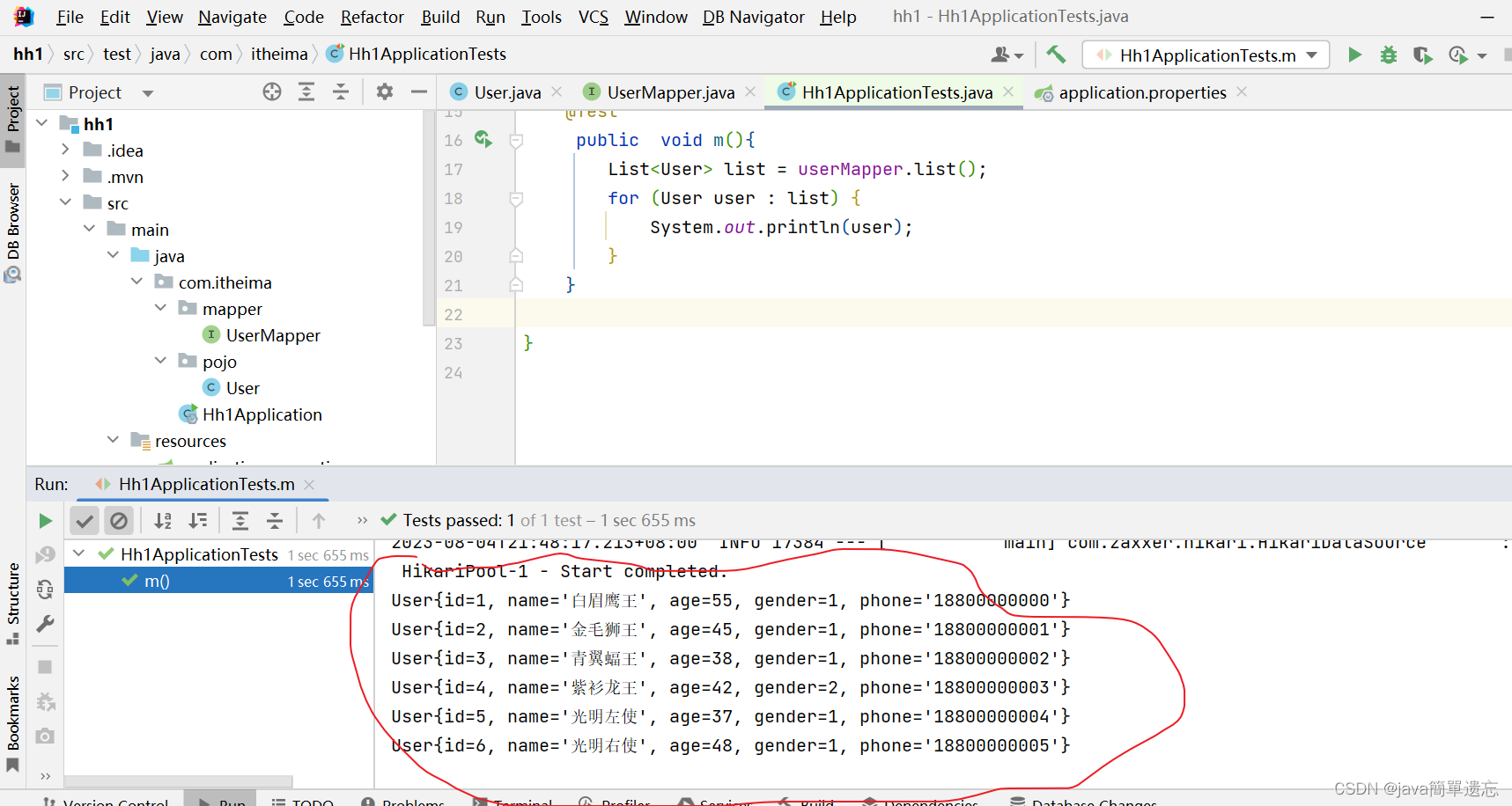 手把手教你创建第一个Mybatis工程（细节满满）_db01> insert into user(id, name, age, gender, phon-CSDN博客