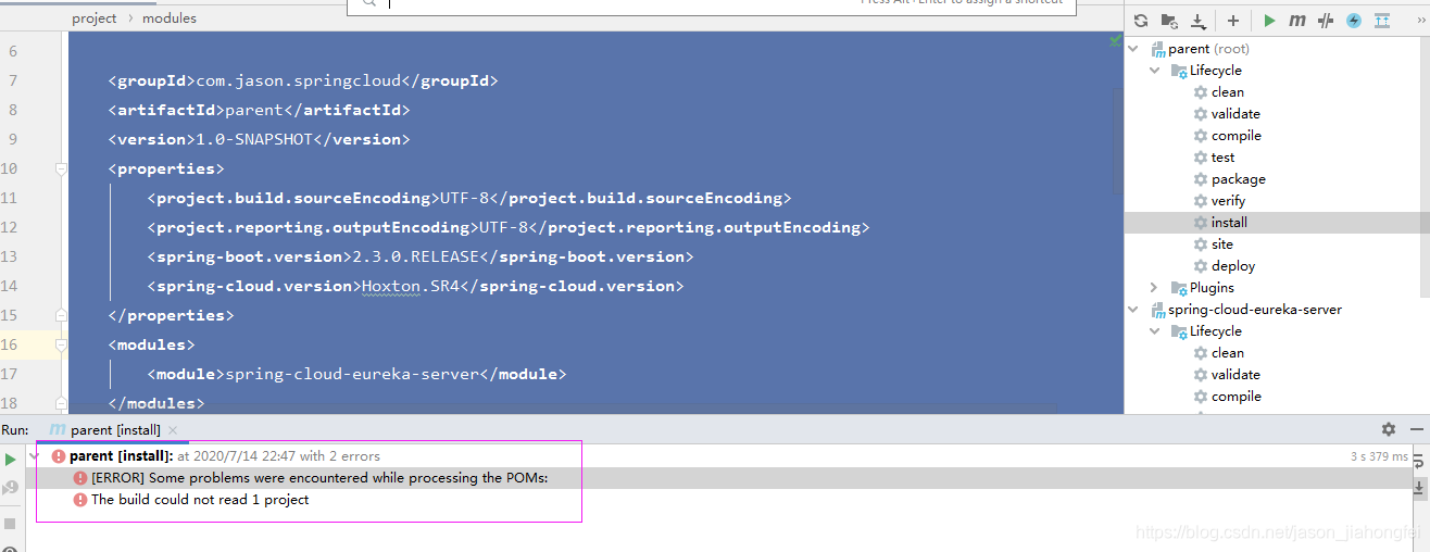 [ERROR] Some problems were encountered while processing the POMs:-CSDN博客
