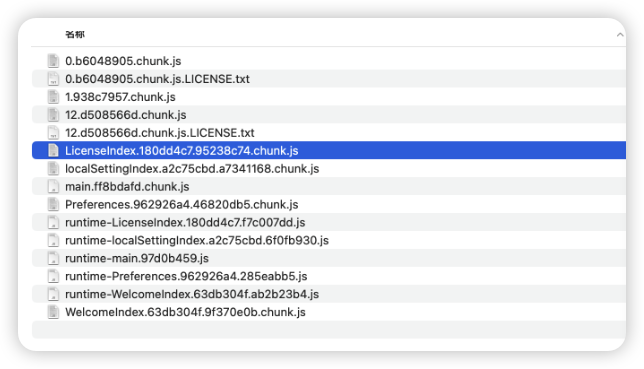 Mac安装Typora实现markdown自由_typora mac-CSDN博客