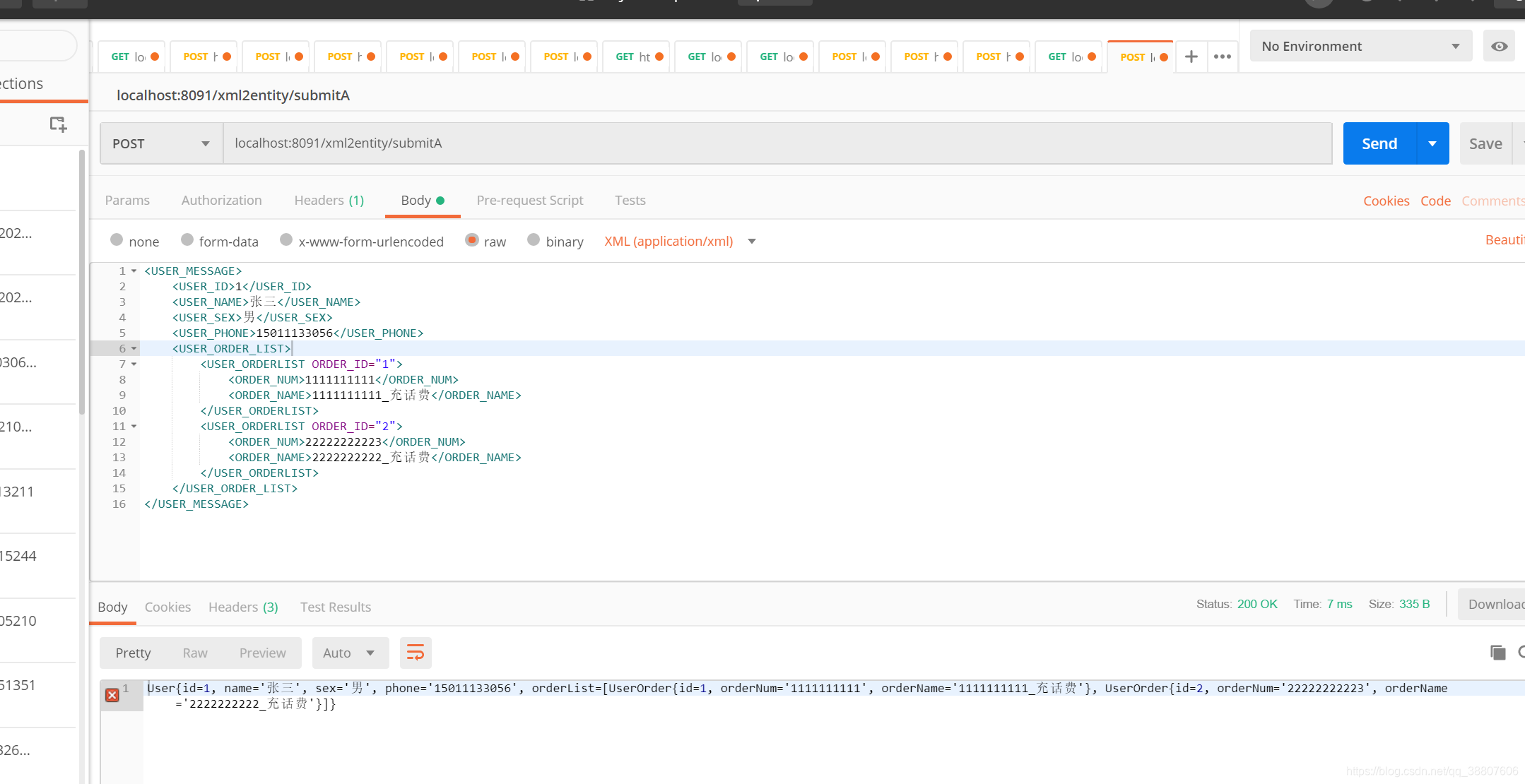 Springboot传 Xml 和接受 Xml 格式的字符串springboot Xml数据传输拼自定义字符串 Csdn博客