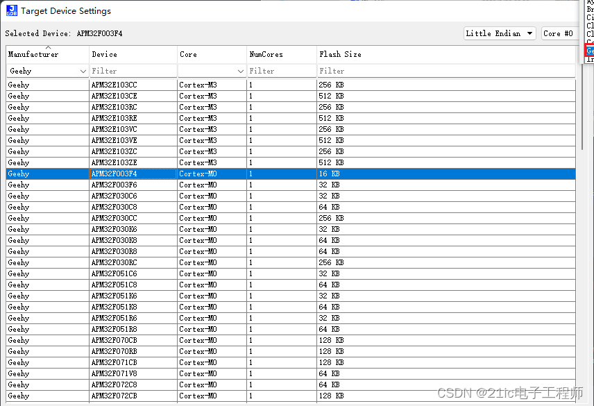 J-Link 添加Geehy APM32系列MCU_jlinkapm32芯片包-CSDN博客