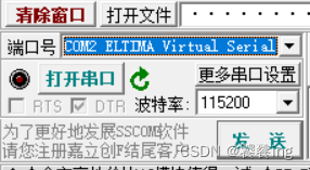 pymavlink简单使用-CSDN博客
