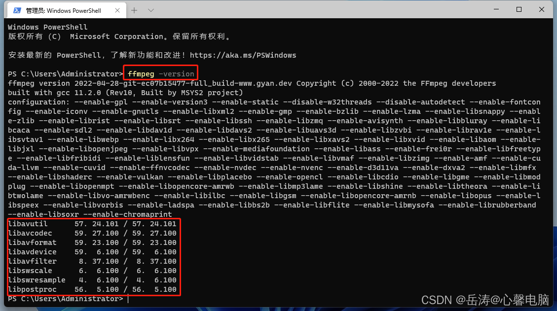 【Python百日进阶-Web开发-音频】Day702 - librosa安装及模块一览表_librosa库安装-CSDN博客