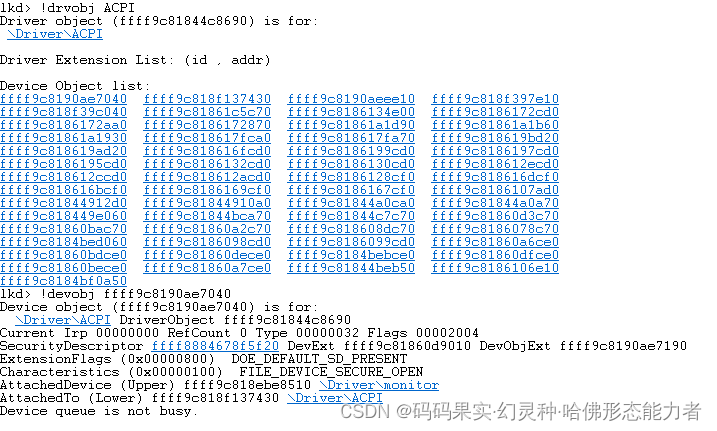 WinDbg -- Local kernel debug_windbg本地内核调试-CSDN博客